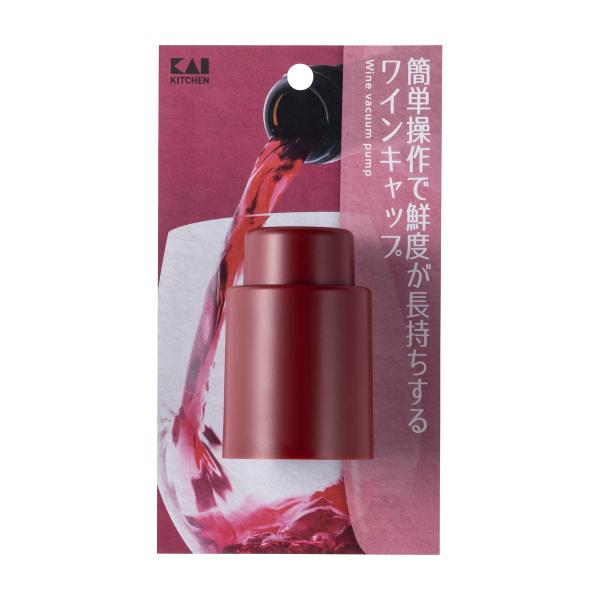 貝印 KAI KK ワインバキューム ポンプストッパー ミニ4901601180206Kai Kitchen　ワインの酸化を抑える保存用キャップキッチン・お掃除用品:台所消耗品:調理用品・レンジ容器:調理用小物広告文責：アットライフ株式会社...
