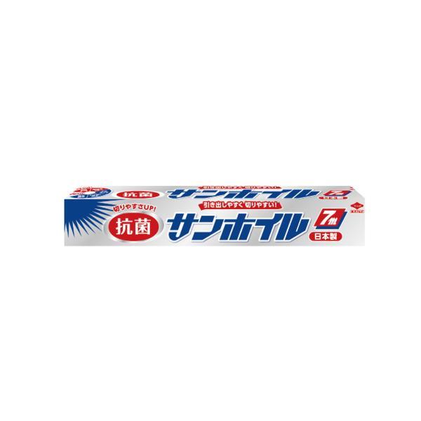 東洋アルミ 抗菌 サンホイル 7M アルミホイル切りやすい 日本製 4901603025673 キッチン・お掃除用品:台所消耗品:ラップ・アルミホイル:アルミホイル広告文責：アットライフ株式会社TEL 050-3196-1510 ※商品パッ...