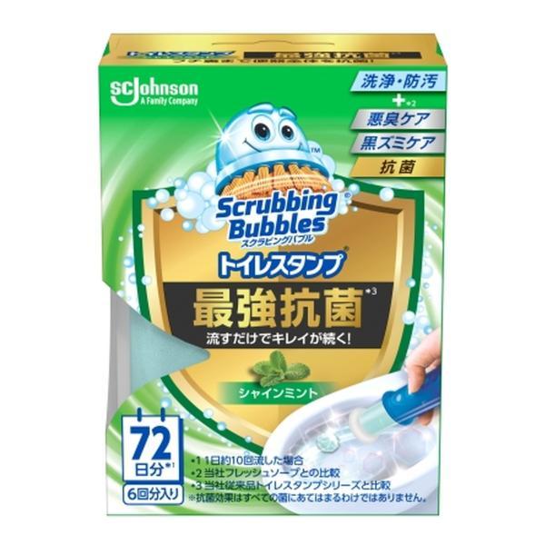 ジョンソン スクラビングバブル トイレスタンプ 最強抗菌 シャインミント 本体 38g トイレ洗浄防汚抗菌効果が続いて黒ズミの発生も防ぐ! トイレ用洗剤 4901609016149 キッチン・お掃除用品:住居用洗剤:トイレ広告文責：アットラ...