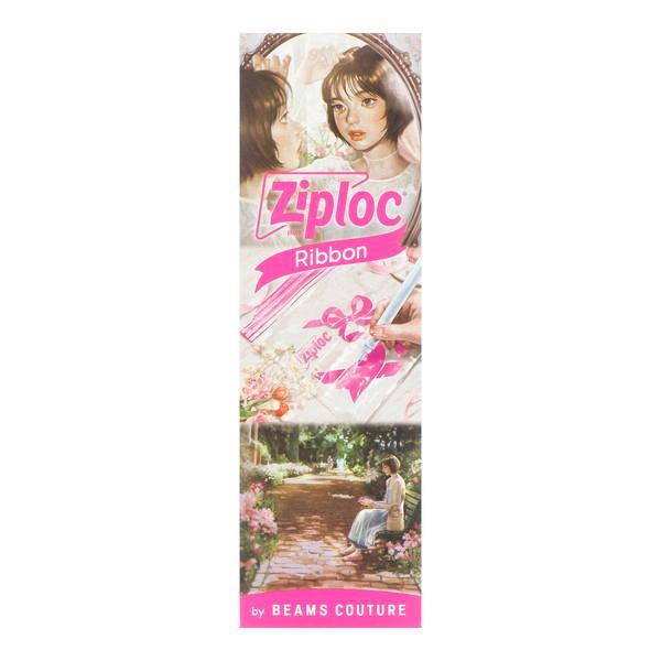 ジップロック デザインバッグ リボン M 6枚4901670117875プレゼントラッピングに 持ち運びに 食品保存に■キッチン・お掃除用品:お弁当・テーブル用品:保存容器・保存袋・ジッパーバック広告文責：アットライフ株式会社TEL 050...