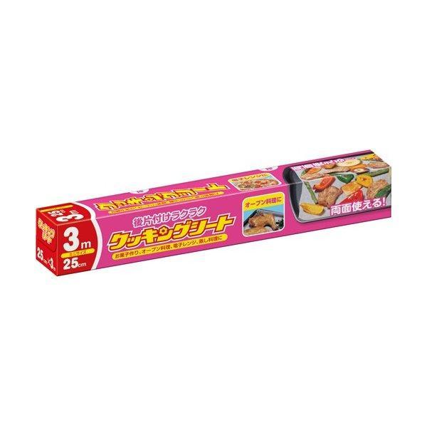 商品名：日本製紙クレシア クッキングシート ミニサイズ 25cm×3mJANコード：4901750025366発売元、製造元、輸入元又は販売元：日本製紙クレシア原産国：日本商品番号：101-30321広告文責：アットライフ株式会社TEL 0...