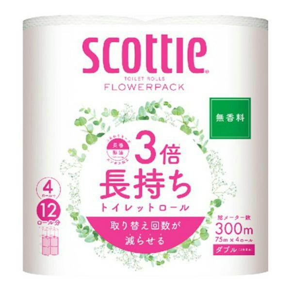 日本製紙 クレシア スコッティ フラワーパック 3倍長持ち トイレットロール ダブル 無香 4ロール４ロールで１２ロール分の長さ トイレロール トイレットペーパー 4901750227364 紙製品:トイレットペーパー:パルプ広告文責：アッ...
