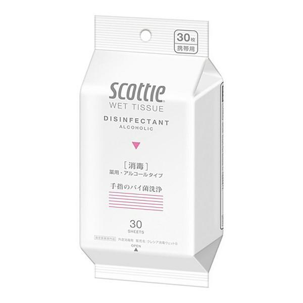 商品名：スコッティ ウェットティシュー 消毒 携帯用 30枚JANコード：4901750771102発売元、製造元、輸入元又は販売元：日本製紙クレシア原産国：日本区分：医薬部外品商品番号：101-30414広告文責：アットライフ株式会社TE...