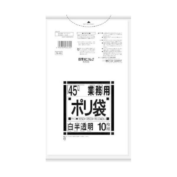 広告文責：アットライフ株式会社　TEL 050-3196-1510 ※商品パッケージは変更の場合あり。メーカー欠品または完売の際、キャンセルをお願いすることがあります。ご了承ください。