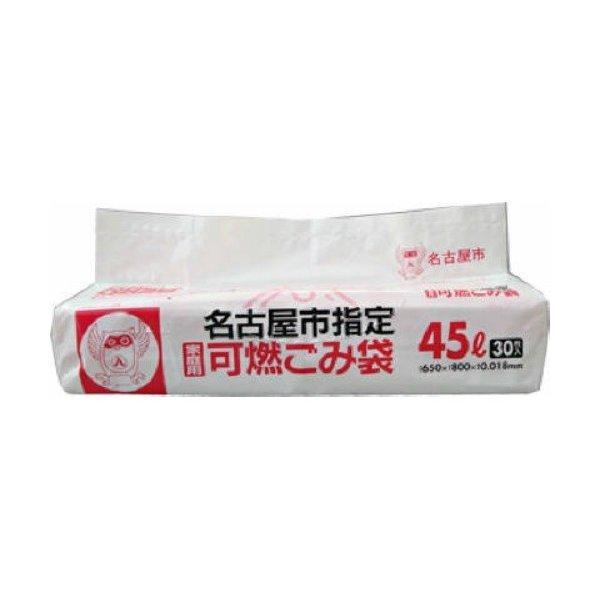 商品名： 内容量：30枚 ブランド：名古屋市指定袋 原産国：インドネシア   JANコード:4902393746908   商品番号：101-89292    広告文責：アットライフ株式会社 TEL 050-3196-1510 ※商品パッケ...