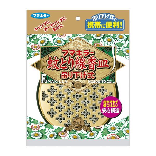 フマキラー 蚊とり線香皿 吊り下げ式4902424424454虫よけ・殺虫・園芸品:ハエ・蚊:蚊取り線香広告文責：アットライフ株式会社TEL 050-3196-1510※商品パッケージは変更の場合あり。メーカー欠品または完売の際、キャンセル...
