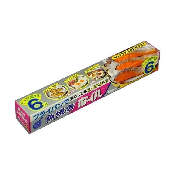 広告文責：アットライフ株式会社TEL 050-3196-1510 ※商品パッケージは変更の場合あり。メーカー欠品または完売の際、キャンセルをお願いすることがあります。ご了承ください。