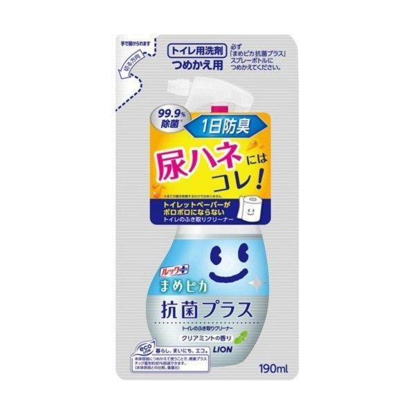 商品名：ルック まめピカ 抗菌プラス トイレのふき取りクリーナー つめかえ用 190mlJANコード：4903301194200発売元、製造元、輸入元又は販売元：ライオン原産国：日本商品番号：101-01275広告文責：アットライフ株式会社...