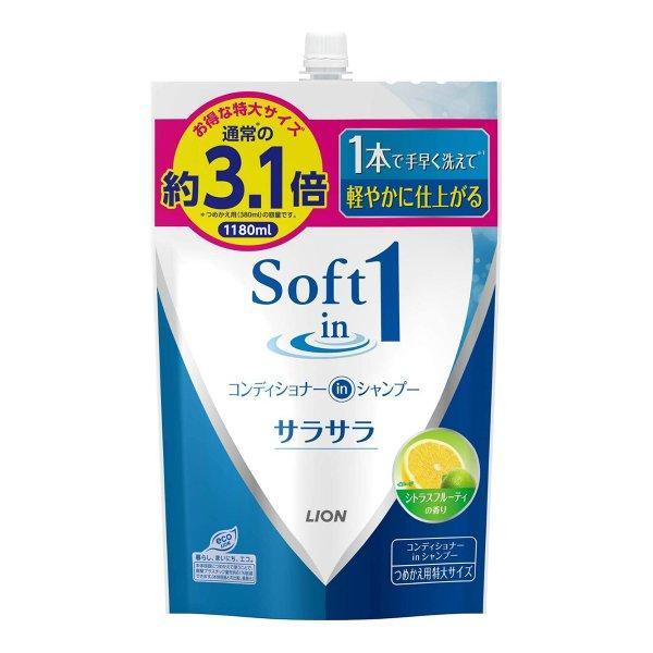商品名：ソフトインワン シャンプー サラサラタイプ つめかえ用特大 (リンスインシャンプー) 1180mlJANコード：4903301252900発売元、製造元、輸入元又は販売元：ライオン原産国：日本区分：化粧品商品番号：101-00990...