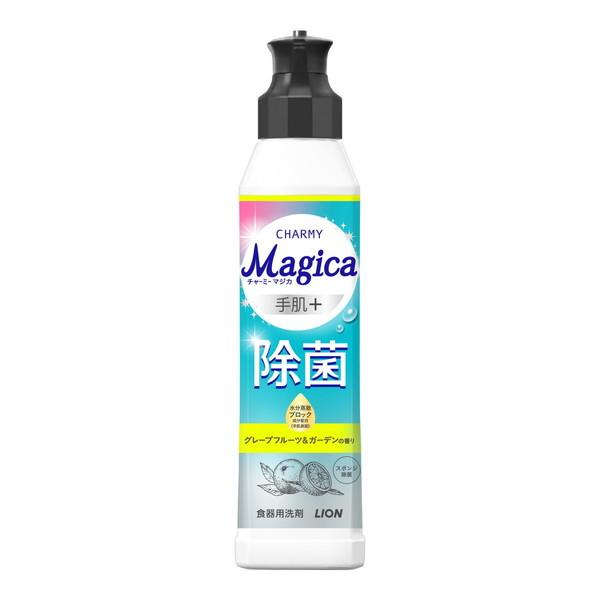 チャーミーマジカ 手肌+プラス 除菌 グレープフルーツ &amp; ガーデンの香り 本体 220mL ライオン 食器用洗剤4903301378273台所洗剤 キッチン洗剤 スポンジ除菌 洗った後の手肌の水分逃さない■キッチン・お掃除用品:台...