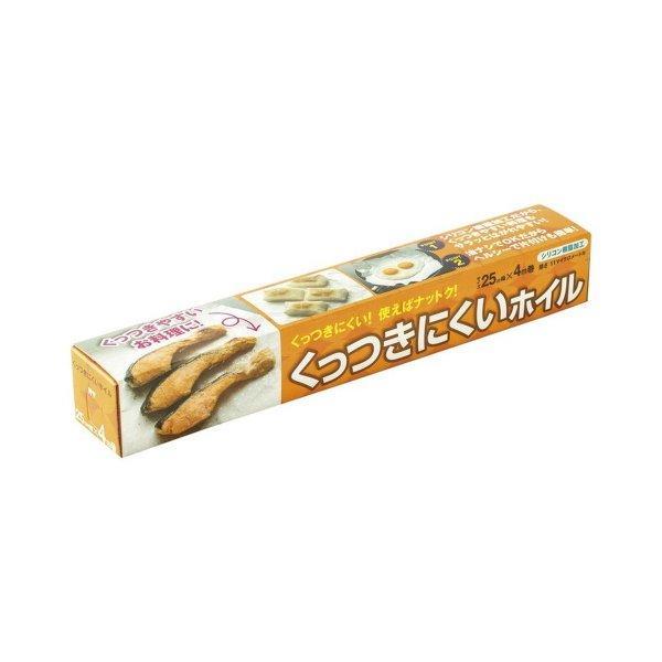 ワタナベ工業 くっつきにくい ホイル 25cm×4m２５ｃｍ×４ｍのくっつきにくいホイルです。シリコン加工 エンボス加工 4903620670195 キッチン・お掃除用品:台所消耗品:ラップ・アルミホイル:アルミホイル広告文責：アットライフ...