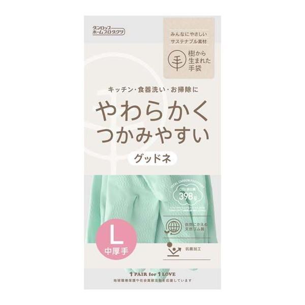 ダンロップ 樹から生まれた手袋 グッドネ 中厚手 L グリーン 1双 ゴム手袋4904510997170動きがなめらかで、つかみやすく、毎日の家事にグッドなゴム手袋です。キッチン・お掃除用品:炊事手袋・使い捨て手袋:炊事手袋広告文責：アット...