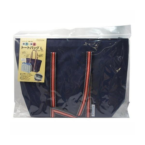 ダイワ feeling 保冷・保温 トートバッグ L 紺 ファスナー付 N4904681601098保冷・保温 バック■キッチン・お掃除用品:お弁当・テーブル用品:その他お弁当用品広告文責：アットライフ株式会社TEL 050-3196-15...