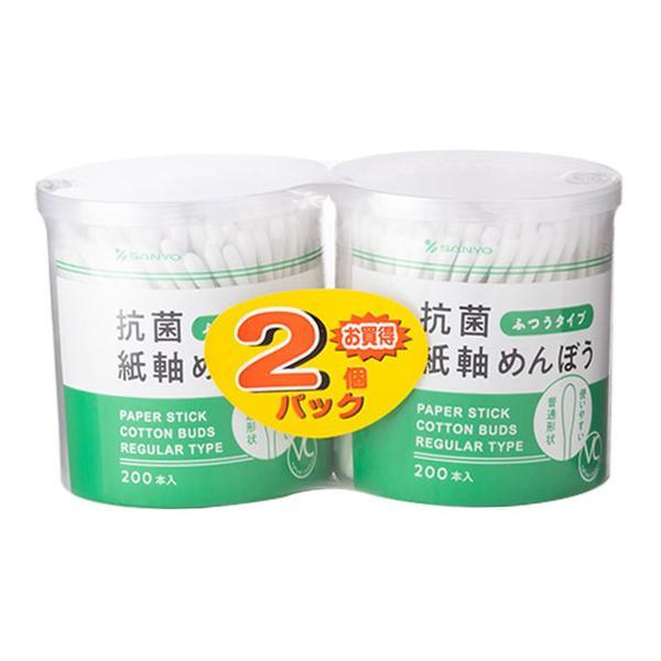 山洋 VC20 抗菌 紙軸 めんぼう 200本 2個パック ふつうタイプ定番の形状の綿棒、お買得2個パック 4936613105718 衛生用品:耳かき・爪切り・綿棒:綿棒広告文責：アットライフ株式会社TEL 050-3196-1510 ※...