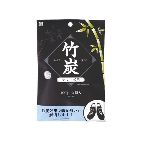 竹炭 シューズ用 約100g×2個入 小久保工業所 靴用 消臭4956810959136天然素材の竹炭を不織布で包んだ消臭・除湿グッズ■お洗濯・衣類・靴ケア:シューケア・靴用品:消臭・防臭広告文責：アットライフ株式会社TEL 050-319...