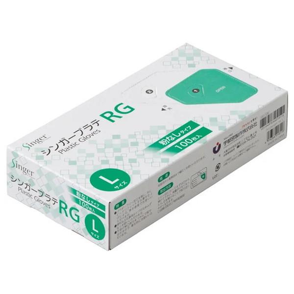 宇都宮製作 シンガー プラテRG Lサイズ 粉なしタイプ 100枚入り4976366018118キッチン・お掃除用品:バス用清掃用品広告文責：アットライフ株式会社TEL 050-3196-1510※商品パッケージは変更の場合あり。メーカー欠...