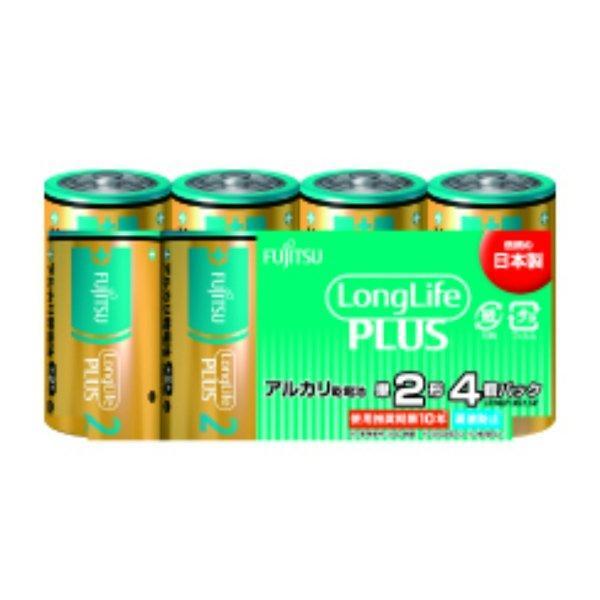 FDK FUJITSU Long LifePLUS ロング ライフプラス アルカリ 乾電池 LR14LP(4S) 単2形 4個パック日本製　１０年保存 乾電池 電池 4976680276454 電池・電機製品:乾電池:アルカリ電池広告文責：...