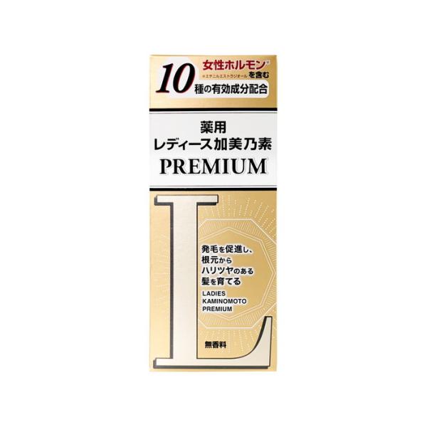 薬用 レディース加美乃素 PREMIUM プレミアム 150mL 育毛 養毛 加美乃素本舗4987046100658史上最多の10種の育毛有効成分が頭皮・毛根に多面的にアプローチ。抜け毛に負けない、美しさに満ちた髪を■バス・洗面用品:ヘアケ...