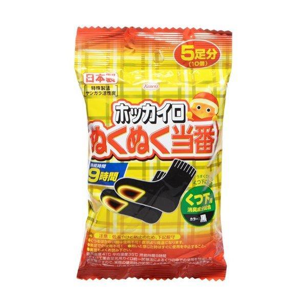 商品名：ホッカイロ ぬくぬく当番 貼る くつ下用 黒 5足分(10個)JANコード：4987067843503発売元、製造元、輸入元又は販売元：興和原産国：日本商品番号：101-75018広告文責：アットライフ株式会社TEL 050-319...
