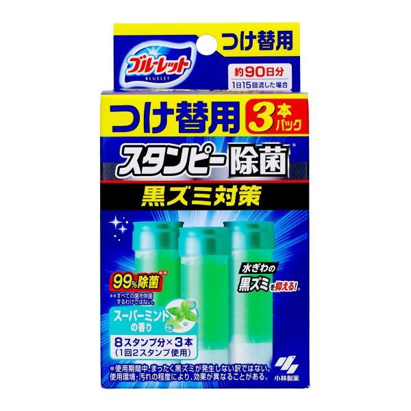 広告文責：アットライフ株式会社TEL 050-3196-1510 ※商品パッケージは変更の場合あり。メーカー欠品または完売の際、キャンセルをお願いすることがあります。ご了承ください。