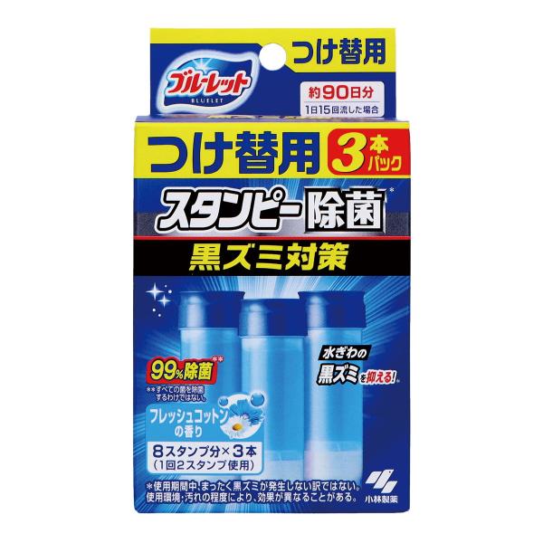 広告文責：アットライフ株式会社TEL 050-3196-1510 ※商品パッケージは変更の場合あり。メーカー欠品または完売の際、キャンセルをお願いすることがあります。ご了承ください。