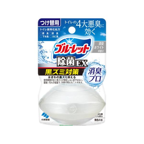 小林製薬 液体 ブルーレット おくだけ 除菌EX 消臭プロ つけ替用 消臭 ホワイトの香り 67ml トイレ用洗剤4987072099056トイレの４大悪臭（便臭・尿臭・カビ臭・下水臭）に効果があります■芳香剤・消臭剤:トイレタンククリーナ...