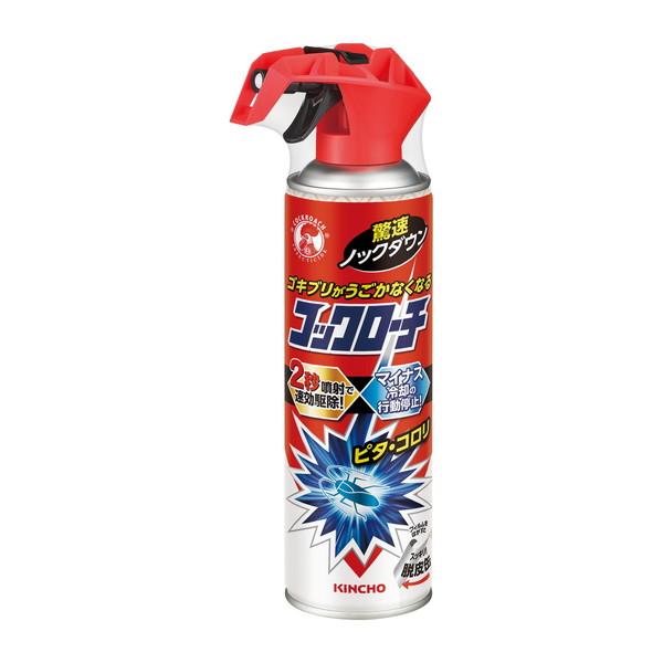 大日本除虫菊 コックローチ うごかなくなるスプレー 300ml ゴキブリ駆除4987115321618２秒噴射で驚速ノックダウン。冷却効果と速効成分でピタッコロリ虫よけ・殺虫・園芸品:ゴキブリ:エアゾール広告文責：アットライフ株式会社TEL...