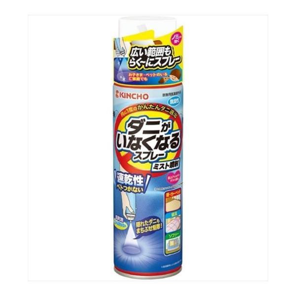 大日本除虫菊 キンチョー ダニがいなくなるスプレー ミスト噴射 無臭性 200ml隠れたダニもまちぶせ駆除！速乾性でやさしいミスト 4987115522114 虫よけ・殺虫・園芸品:ダニ広告文責：アットライフ株式会社TEL 050-3196...