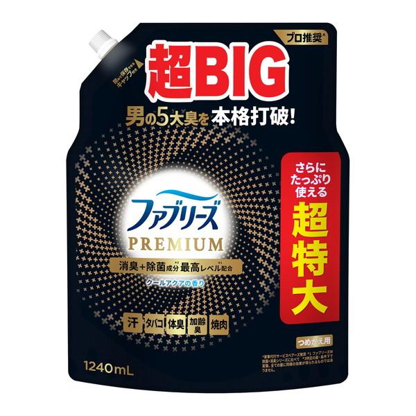 P&amp;G ファブリーズ W除菌+消臭 プレミアム MEN メン クールアクアの香り つめかえ用 4回分 1240mL 消臭剤4987176301604プロ推奨 消臭＋除菌成分最高レベル配合 男の5大臭 汗 タバコ 体臭 加齢臭 焼肉 ...