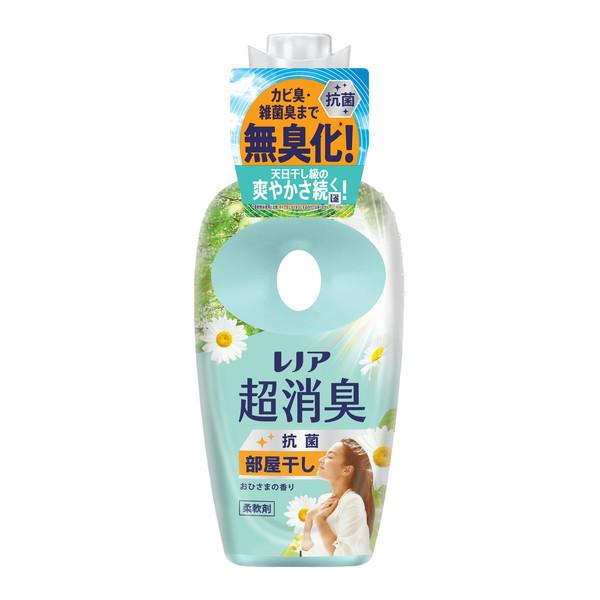 レノア 超消臭 部屋干し おひさまの香り 本体 475mL P&amp;G 柔軟剤4987176353429天日干し級の爽やかさ続く!■お洗濯・衣類・靴ケア:洗剤・柔軟剤・漂白剤:柔軟剤広告文責：アットライフ株式会社TEL 050-3196...