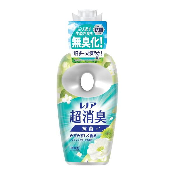 レノア 超消臭 みずみずしく香る フレッシュグリーンの香り 本体 475mL P&amp;G 柔軟剤4987176353498ぶり返す生乾き臭も無臭化! 1日ずーっと爽やか!■お洗濯・衣類・靴ケア:洗剤・柔軟剤・漂白剤:柔軟剤広告文責：アッ...