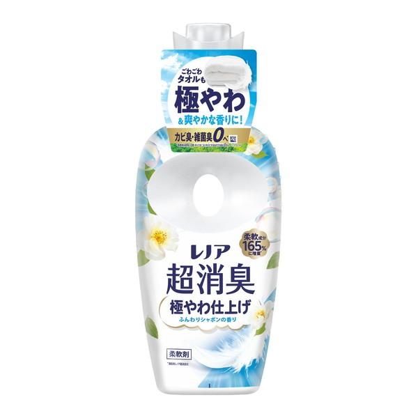 レノア 超消臭 極やわ仕上げ ふんわりシャボンの香り 本体 475mL 柔軟剤 P&amp;G4987176353559ごわごわタオルも極やわ&amp;爽やかな香りに!カビ臭・雑菌臭0へ■お洗濯・衣類・靴ケア:洗剤・柔軟剤・漂白剤:柔軟剤広...