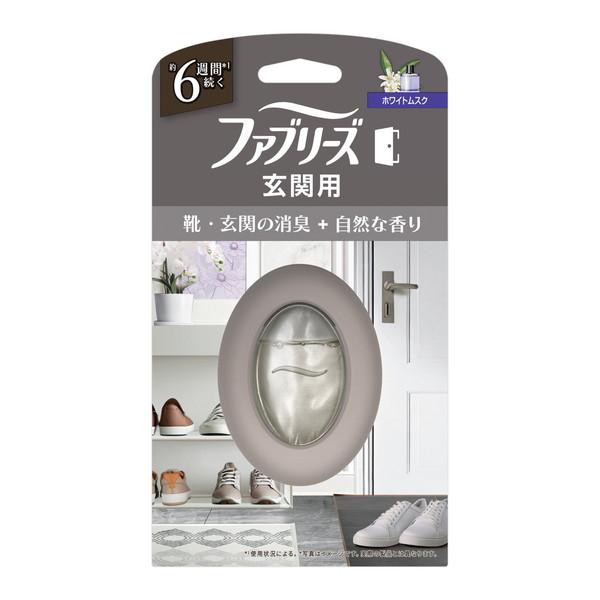 P&amp;G ファブリーズ 玄関用 消臭剤 プレミアムシリーズ 靴・玄関の消臭 + 自然な香り ホワイトムスク 本体4987176367020消臭・香り・デザイン全てを兼ね備えた新シリーズの発売。■芳香剤・消臭剤:部屋用広告文責：アットラ...