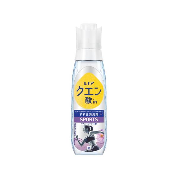 レノア クエン酸in 超消臭 SPORTS リフレッシュリリーの香り本体 430ml P&amp;G4987176386991洗うだけで、生乾きや汗の嫌な蓄積ニオイをクエン酸でリセット。■芳香剤・消臭剤:布用広告文責：アットライフ株式会社T...