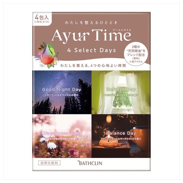 バスクリン アーユルタイム フォーセレクトデイズ 4種類 各1包入り バスソルト 入浴剤 浴用化粧料4548514159433２種の天然精油配合の奥深く繊細な香りと世界遺産生まれの天然海塩（基剤）に浸り心地よくバランスを整えるバス用品・洗面...