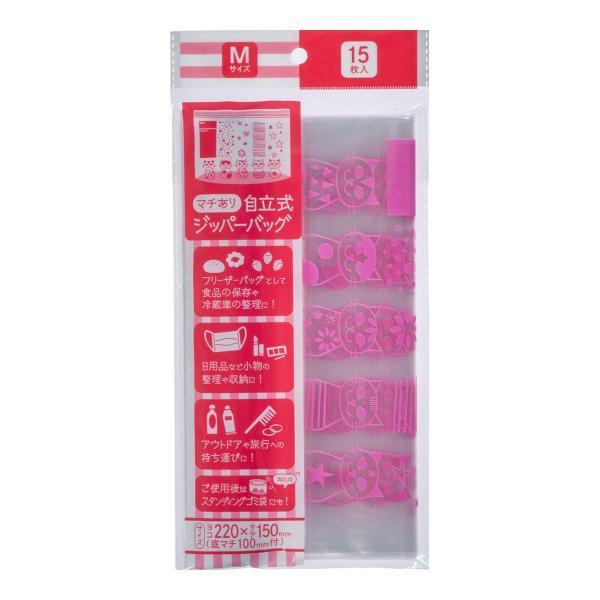 ジャパックス スタンディングジッパー KP101 自立式ジッパーバッグ Mサイズ 15枚入 フリーザーバック4562161955019マルチ 保存袋 収納袋 マチあり 小分け整理 食材■キッチン・お掃除用品:台所消耗品:その他台所用品広告文...
