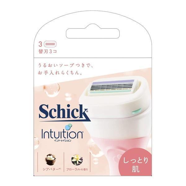 Schick イントゥイション しっとり肌 替刃 3コ入4891228312251天然由来成分配合のモイスチャーソープ 4枚刃 ムダ毛処理 ボディシェーバー シック■化粧品・化粧小物:女性用カミソリ:替刃広告文責：アットライフ株式会社TEL...