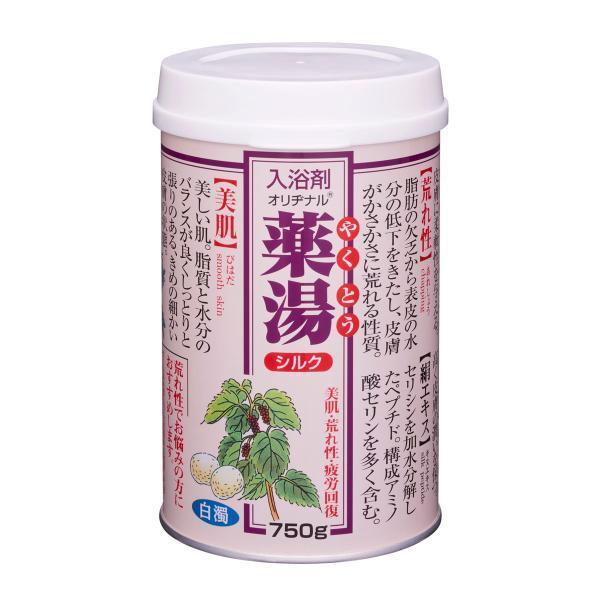 オリヂナル 薬湯 入浴剤 シルク 750g4901180026100入浴後はお肌スベスベ!■バス・洗面用品:入浴剤:温浴広告文責：アットライフ株式会社TEL 050-3196-1510※商品パッケージは変更の場合あり。メーカー欠品または完売...