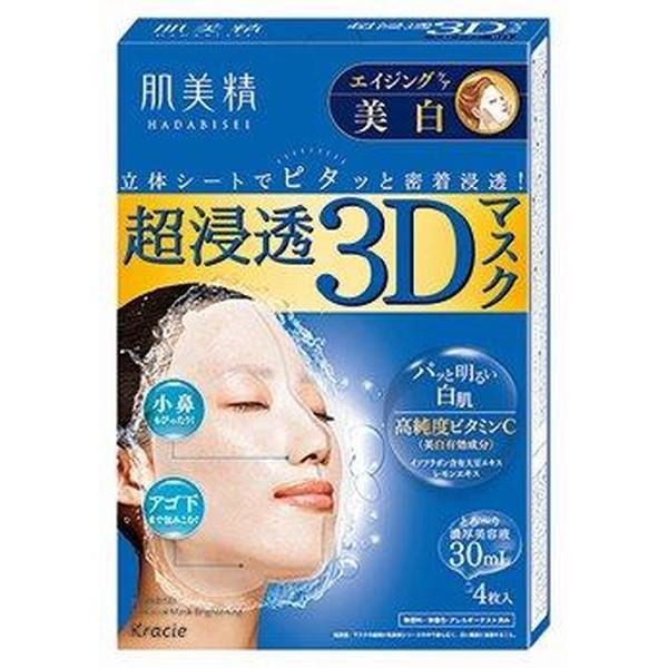 クラシエ 肌美精 超浸透3Dマスク エイジングケア 美白 医薬部外品 4枚入4901417631381高純度ビタミンC誘導体 ( 美白有効成分 ) 配合の薬用美白パック フェイスマスク シートマスク■化粧品・化粧小物:基礎化粧品:シートマス...