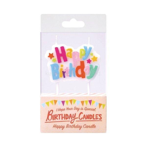 カメヤマ バースデーケーキキャンドル パステル4901435801827パーティを盛り上げるキャンドルアイテム！■線香ローソク・アロマ:ローソク広告文責：アットライフ株式会社TEL 050-3196-1510※商品パッケージは変更の場合あり...