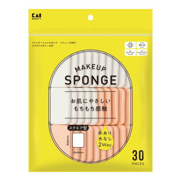 貝印 KQ3305 ファンデーションスポンジ バリュー SBR スクエアスキニー 30コ入4901601080087パフ スポンジ お肌にやさしいもちもち感触のスポンジ。ベーシックなスクエア形状 薄めタイプのカラーアソートです。化粧品・化粧...