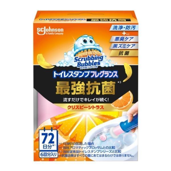 ジョンソン スクラビングバブル トイレスタンプ フレグランス 最強抗菌 クリスピーシトラス 本体 38g トイレ洗浄防汚4901609015982抗菌効果が続いて黒ズミの発生も防ぐ! トイレ用洗剤■芳香剤・消臭剤:トイレ用広告文責：アットラ...