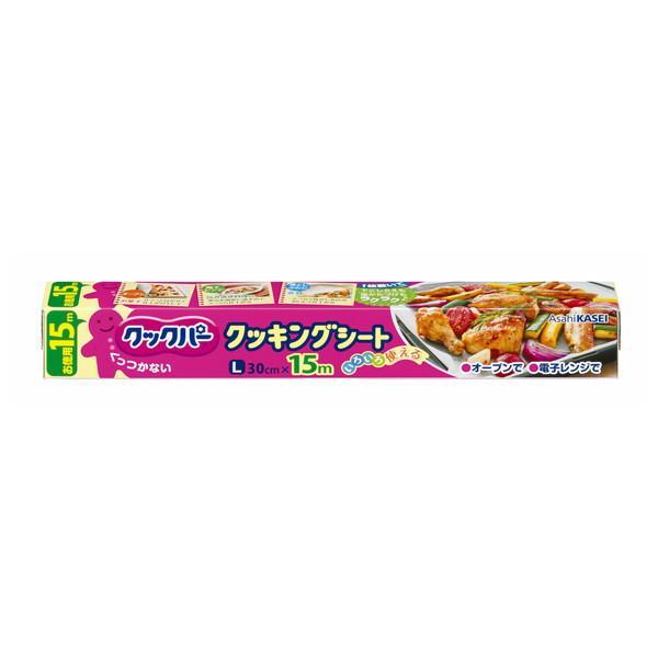 旭化成ホームプロダクツ クックパー クッキングシート Lサイズ 30cm×15m4901670109634くっつかない!毎日いろいろ使える!■キッチン・お掃除用品:台所消耗品:クッキングペーパー広告文責：アットライフ株式会社TEL 050-...