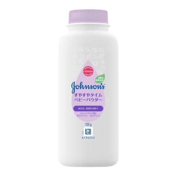 JNTLコンシューマーヘルス ジョンソン すやすやタイムベビーパウダー 100g4901730220231赤ちゃん肌のケアに本当に必要な成分だけを厳選した処方です。■ベビー・キッズ用品:ベビースキンケア広告文責：アットライフ株式会社TEL ...