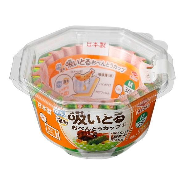 汁も油も吸いとる おべんとうカップ M 4色 36枚入 東洋アルミ4901987218883おかずカップ 弁当 電子レンジ対応 おべんとうの汁も油もしっかり吸収■キッチン・お掃除用品:お弁当・テーブル用品:ホイルケース・カップ広告文責：アッ...