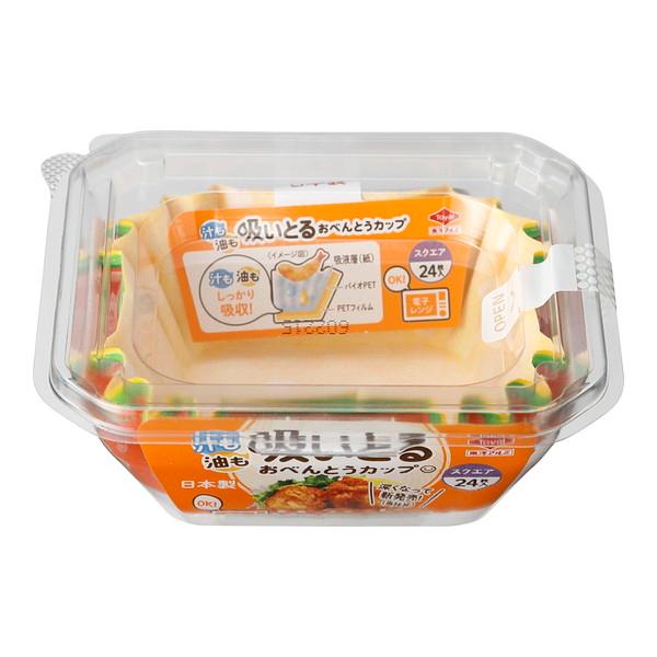 汁も油も吸いとる おべんとうカップ スクエア 4色 24枚入 東洋アルミ4901987218920おかずカップ 弁当 電子レンジ対応 おべんとうの汁も油もしっかり吸収■キッチン・お掃除用品:お弁当・テーブル用品:ホイルケース・カップ広告文責...