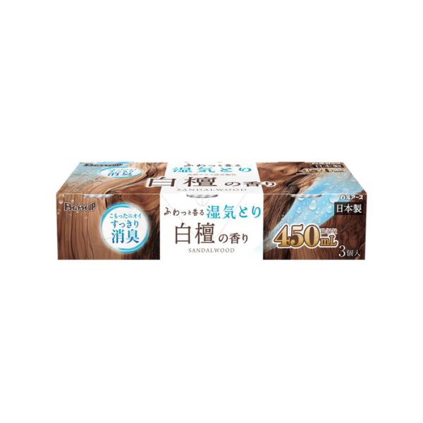 白元アース ドライ &amp; ドライUP 白檀の香り 3個入 湿気とり 除湿剤4902407394477香り付きの湿気とり　使い捨て　貯水タイプ■防虫剤・除湿剤:除湿剤:タンクタイプ広告文責：アットライフ株式会社TEL 050-3196-...