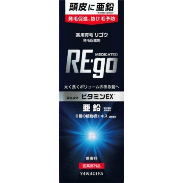 柳屋本店 薬用育毛 リゴウ REgo 190ml 無香料4903018181012太く長くボリュームのある髪を育てる発毛促進剤 育毛剤■男性用化粧品・日用品:育毛・養毛剤（医薬部外品）広告文責：アットライフ株式会社TEL 050-3196-...