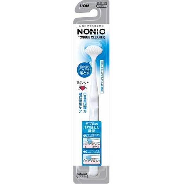 ライオン NONIO ノニオ 舌クリーナー ※色は選べません4903301282839ダブルの汚れ落とし機能で、舌の汚れを落とす。 タンクリーナー 舌ブラシ 口腔ケア■バス・洗面用品:オーラル:舌クリーナー広告文責：アットライフ株式会社TE...