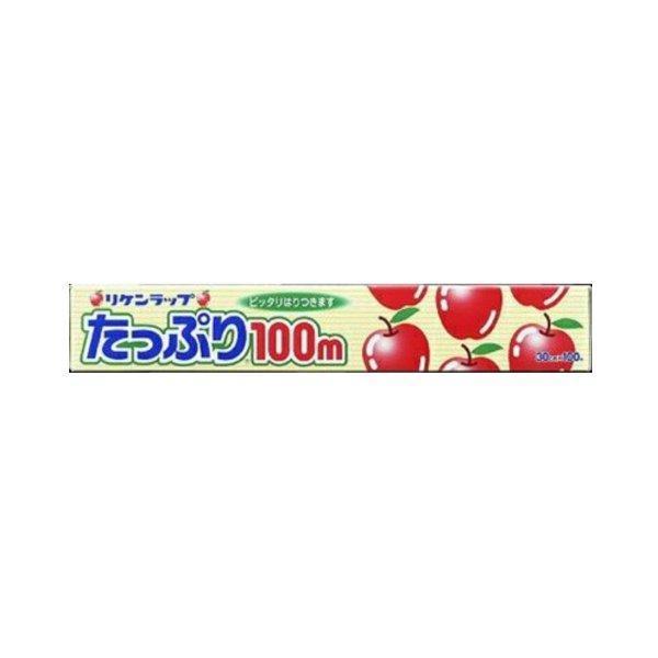 リケン たっぷり 30cm×100M ラップ4903381210302手に持ちやすいコンパクト化粧箱■キッチン・お掃除用品:台所消耗品:ラッピングフィルム広告文責：アットライフ株式会社TEL 050-3196-1510※商品パッケージは変更...